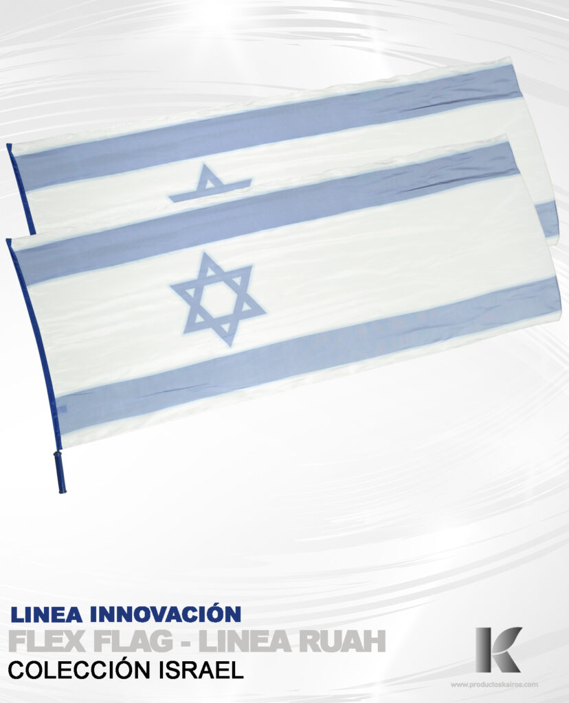 Flex Flag Israel - Grupo Kairos